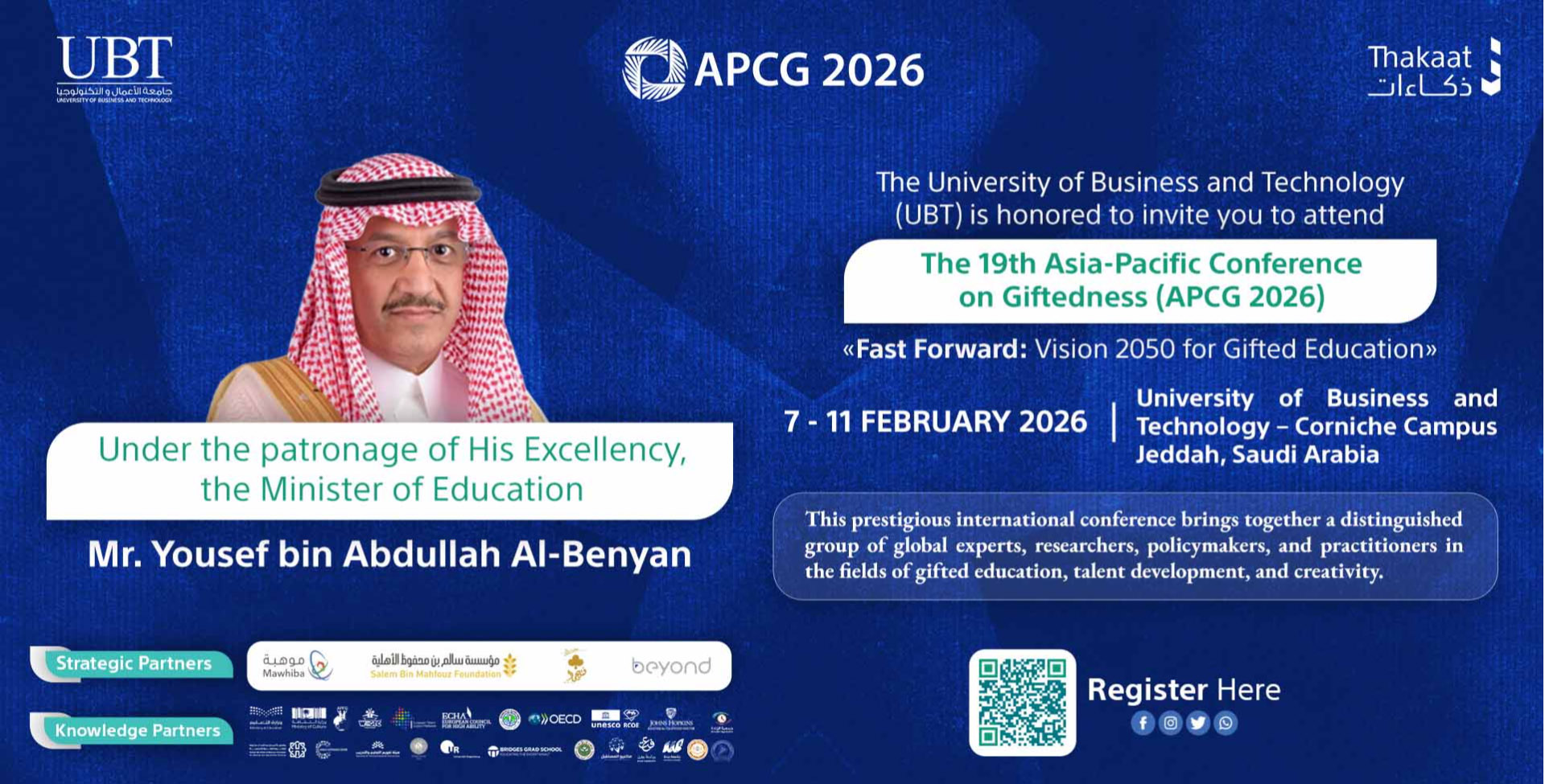 Excellence University - Leading Education Excellence